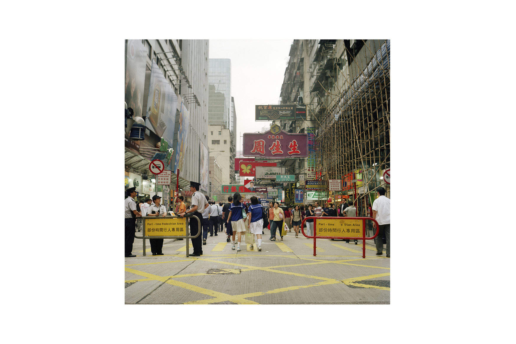 HONGKONG 2002 | Marcel Koehler